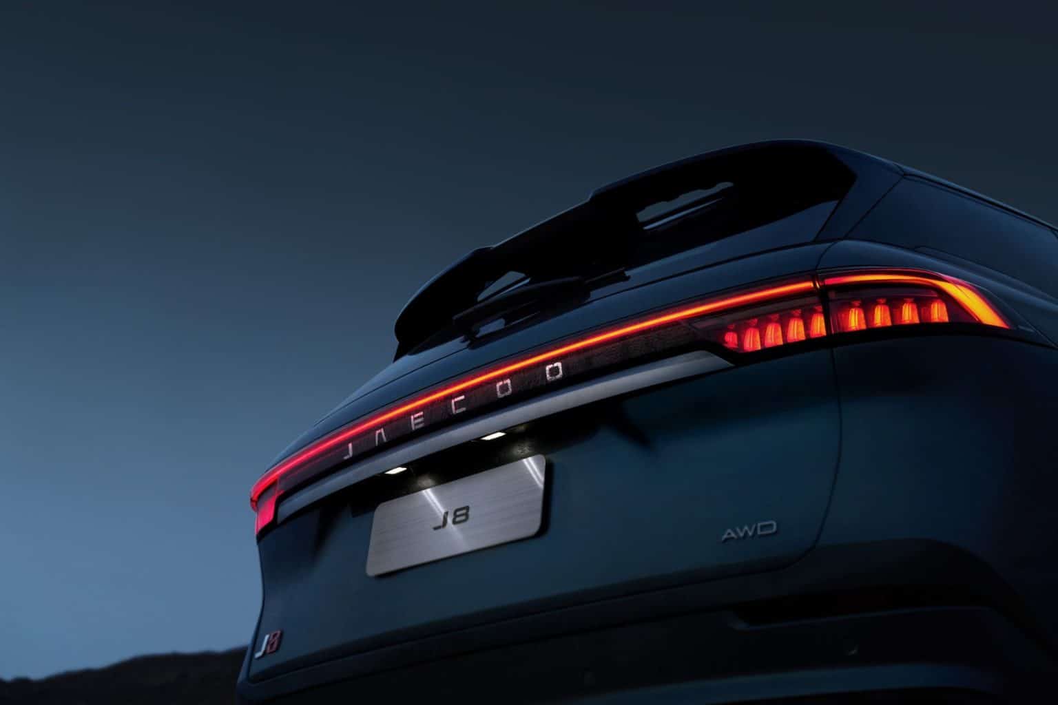 Jaecoo 8 SHS-P : SUV Plug-in Hybrid, Prezzi e Preventivo - Omoda ...